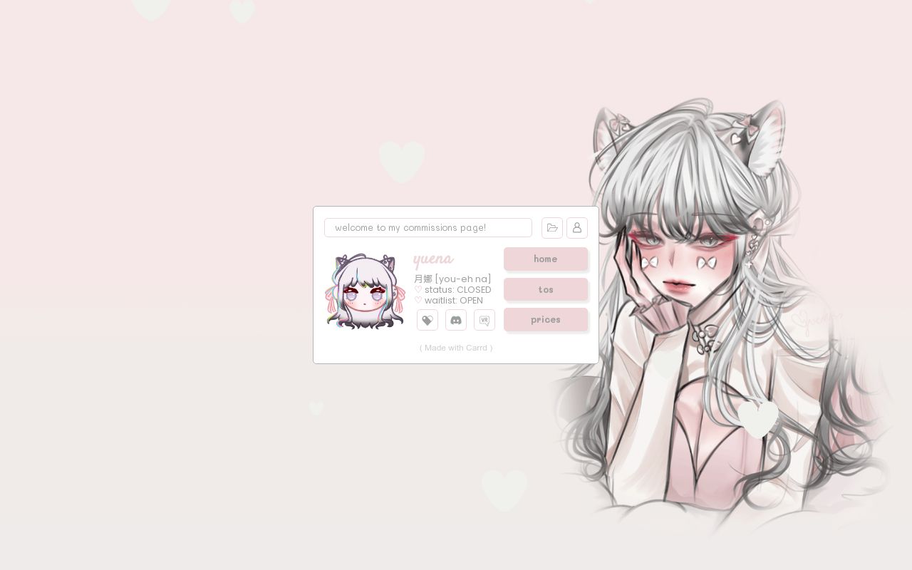 𝖞𝖚𝖊'𝖘 𝖈𝖔𝖒𝖒𝖎𝖘𝖘𝖎𝖔𝖓𝖘 ·˚♡⁺